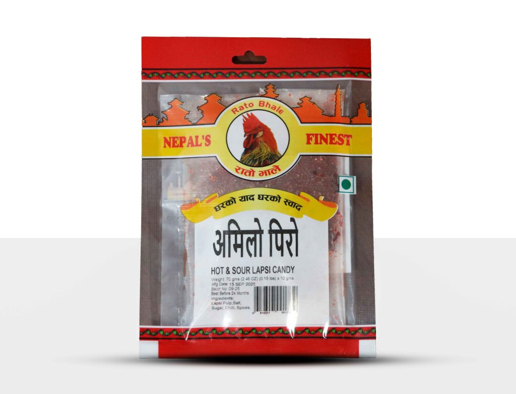 Amilo Piro - SD Foods - Rato Bhale | Original Taste of Nepal