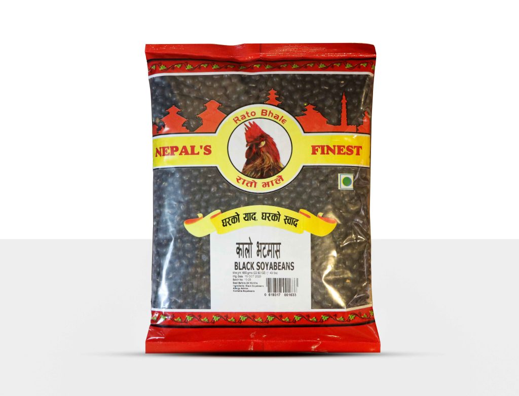 Kalo Bhatmaas - SD Foods - Rato Bhale | Original Taste of Nepal